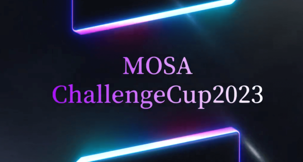 【話題沸騰！】ナンピンマーチンEA頂上決戦開催 MCC2023 本当に使えるナンピンマEAはあるのか！？ | 4兄姉妹といっしょ！